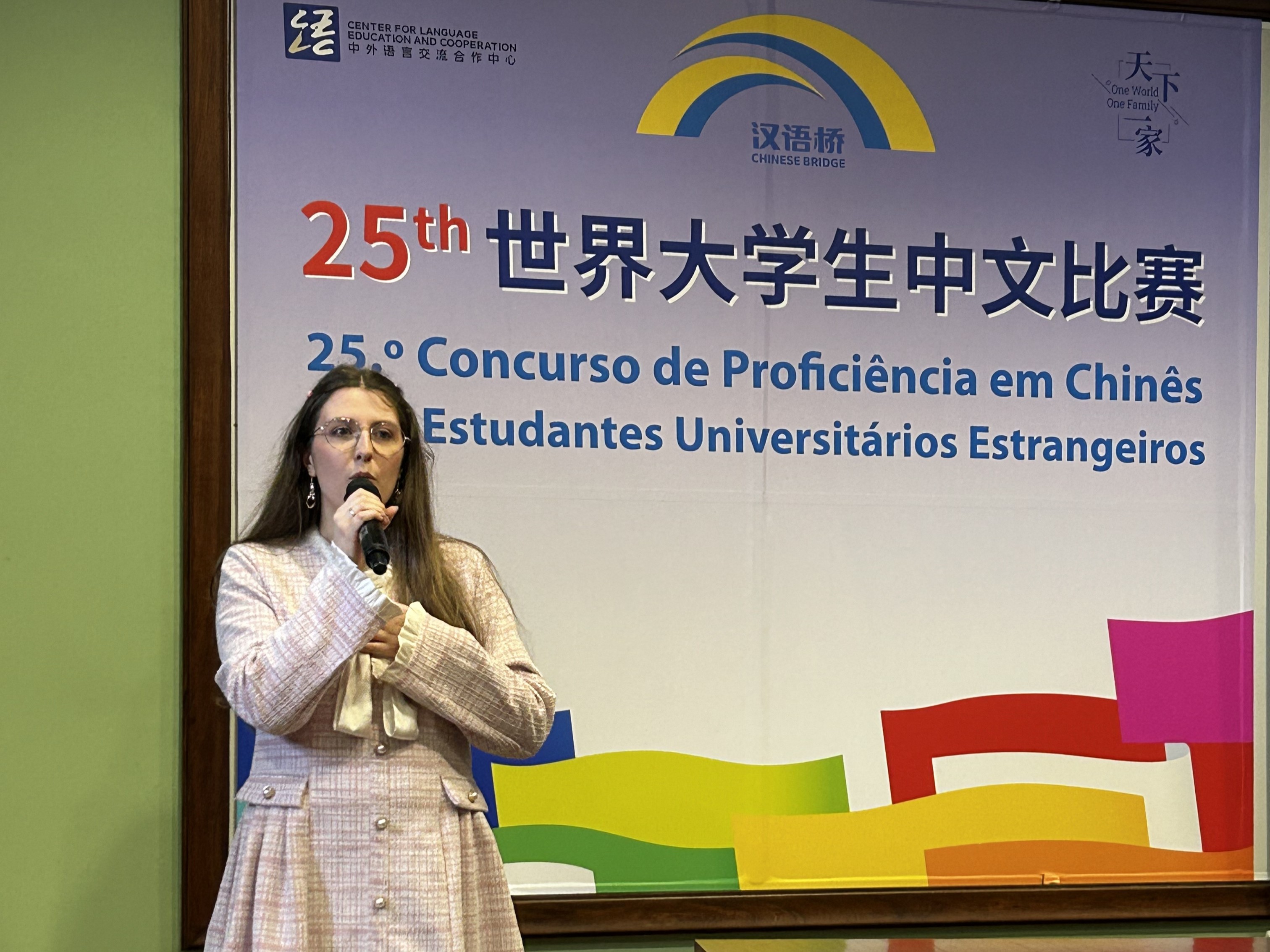 “Chinese Bridge” 2026: Aluna da UMinho vence 25.º Concurso de ...